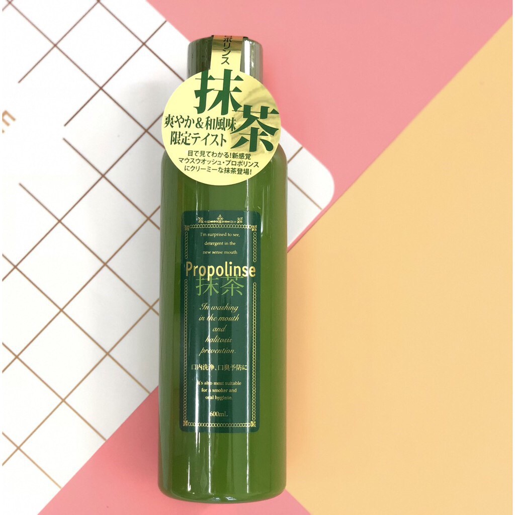 Nước súc miệng Propolinse: Phân loại, công dụng, giá thành